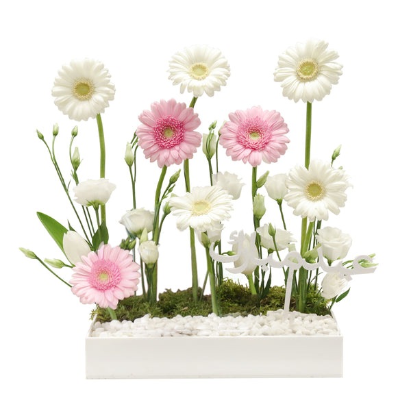 Nesrine 1 - Eid Flowers | Flower Delivery Qatar | Florist Online – Viva ...